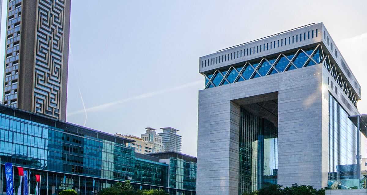 How to Obtain a DIFC License - A Step-by-Step Guide